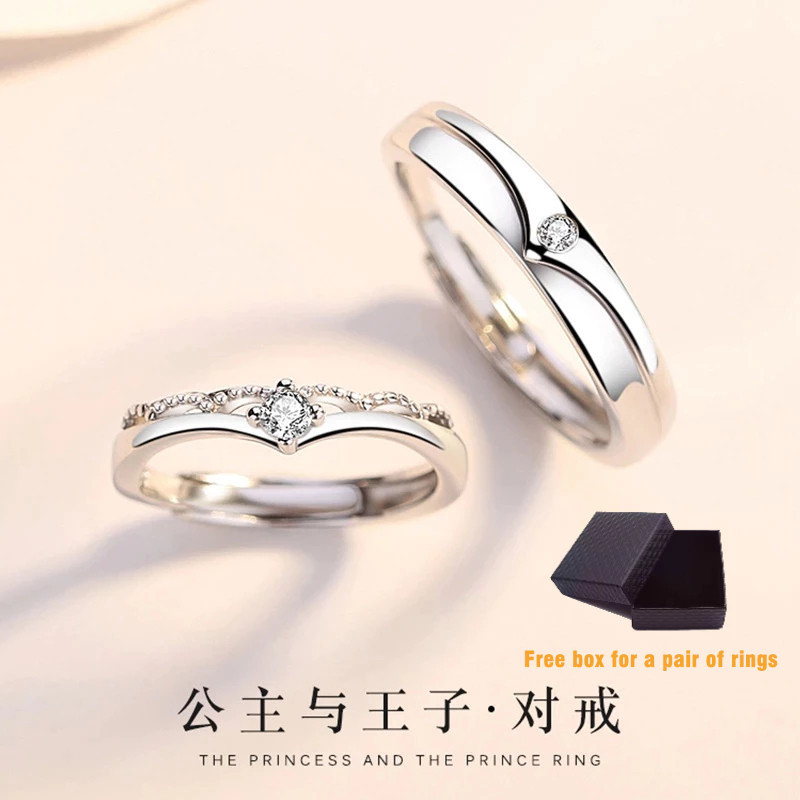 [With box]S925 Silver Princess and Prince Couple Rings Men Women A Pair ...