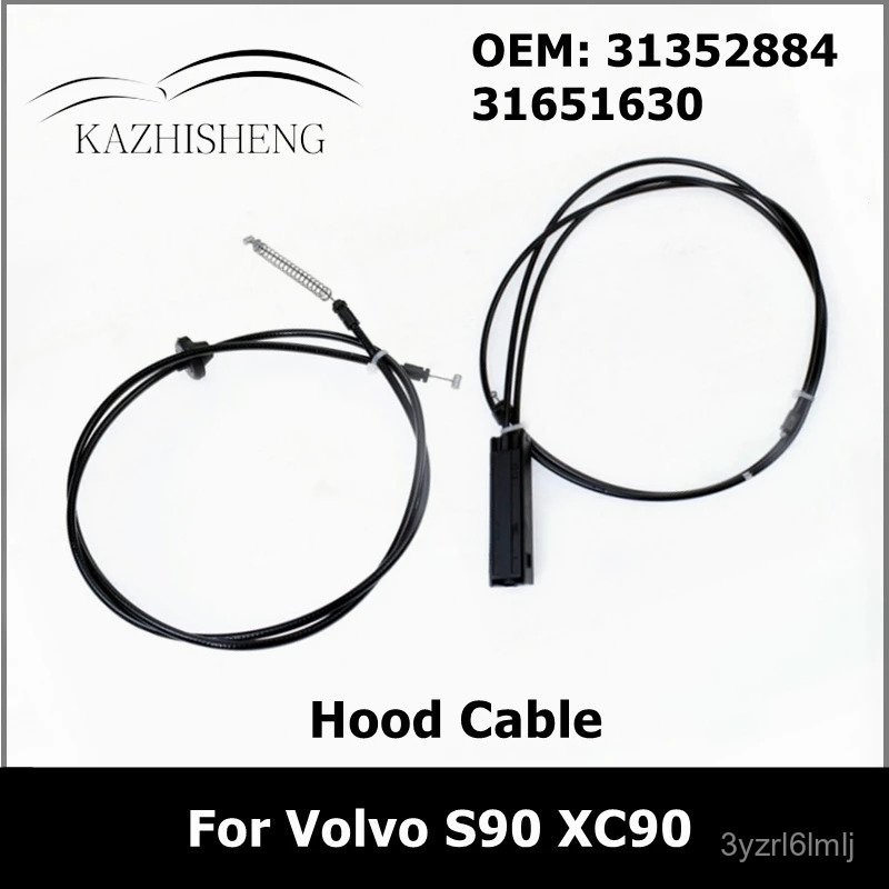 31352884 31651630 for Volvo S90 XC90 Engine Front Rear Compartment ...