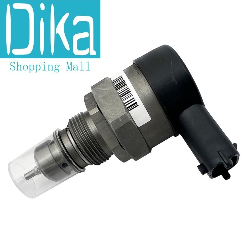 【DK】Common Rail Pressure Regulator Diesel Fuel Pressure Regulator DRV ...