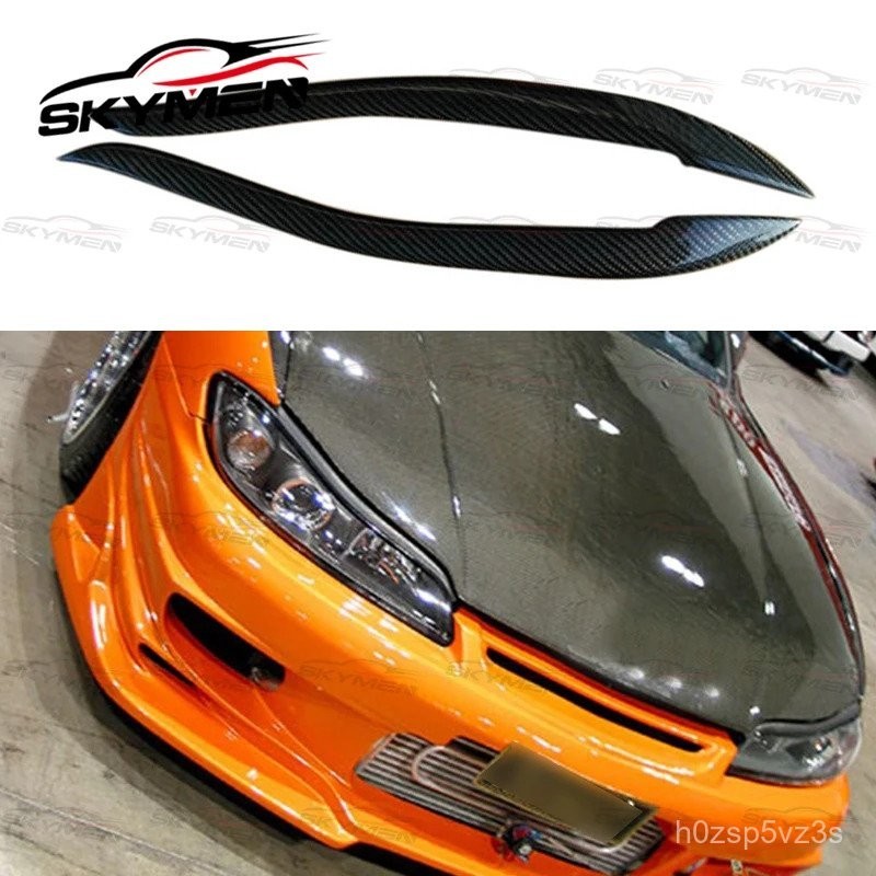 For Nissan S15 Tuning Body Kit Carbon Headlight Eyelid Cover Trim Fiber ...