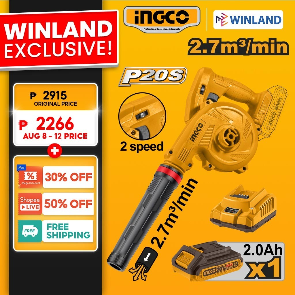 Ingco by Winland Lithium-ion Cordless Blower P20S CABLI200181 ING-CT ...