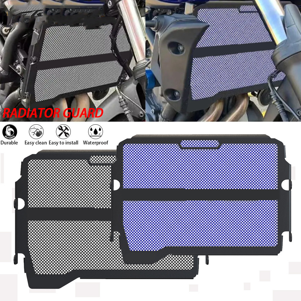 웃Radiator Grille Guard Cover Fuel Tank Protection For Yamaha YZF-R7 ...