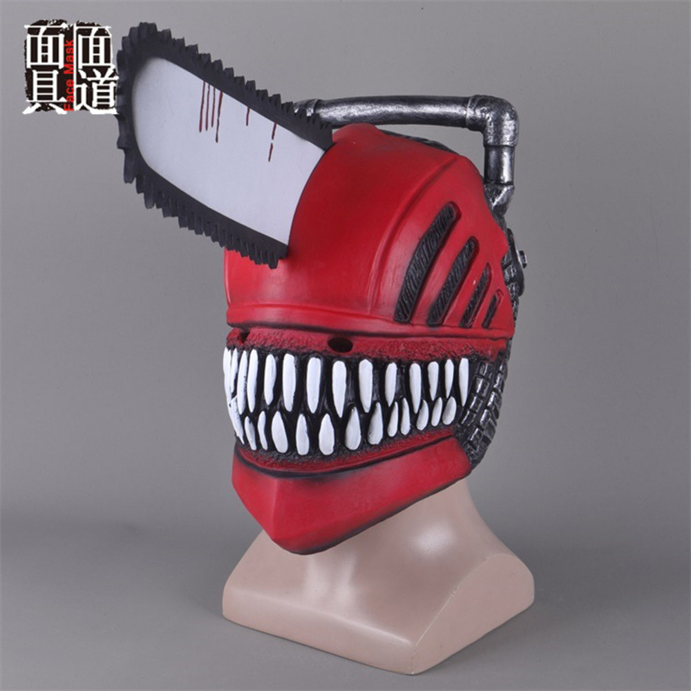 ☌Anime Chainsaw Man Donjin Saw Helmet Masks Party Supplies Blade ...