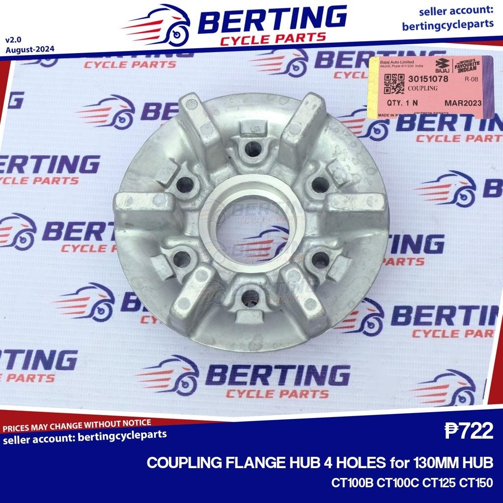 COUPLING FLANGE HUB 4 HOLES for 130MM HUB CT100B CT100C CT125 CT150 ...
