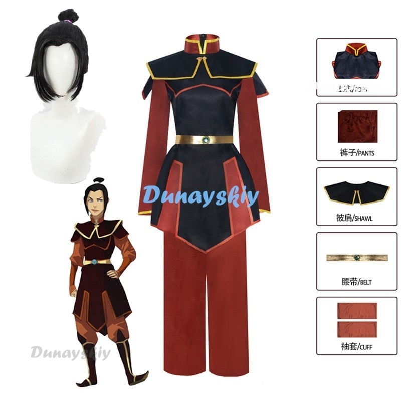 Anime Avatar Cosplay The Last Airbender Azula Cosplay Sets Cosplay ...