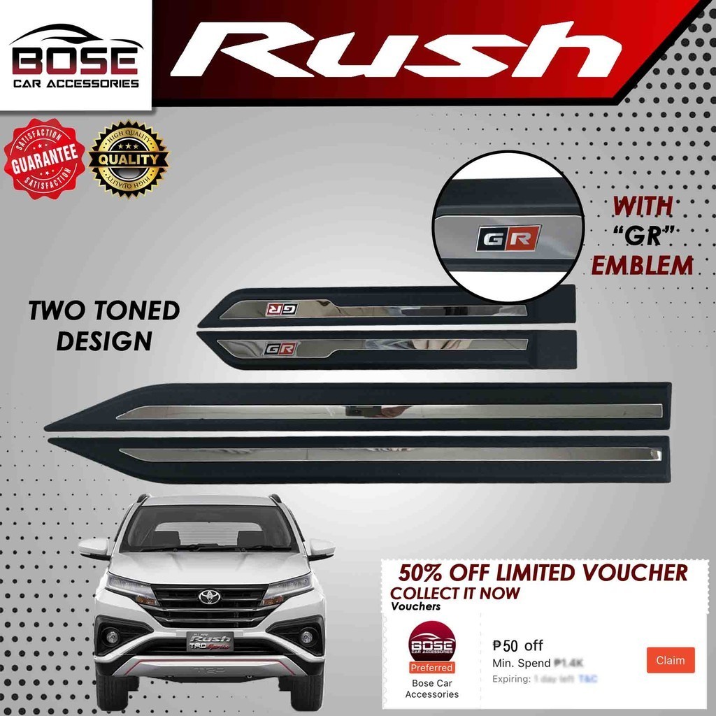 Matte Black Toyota Rush G E 2018 - 2023 Model / No logo & GR logo OEM ...