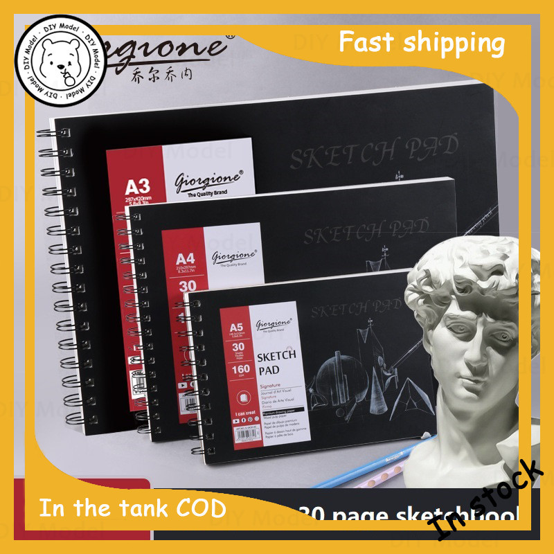 DIY Model Professional Color Drawing Book 30 Sheet Paper A4 Sketching ...