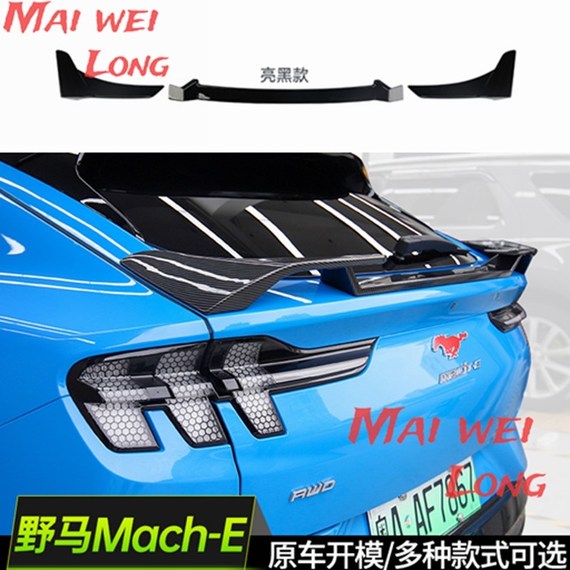 ☾Car Tail Refit Roof Top Rear Window Spoiler Wing For Ford Mustang Mach ...