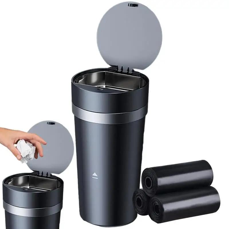 Car Cup Holder Trash Can Small Trash Cup Car Dustbin Mini Garbage Can 2 ...