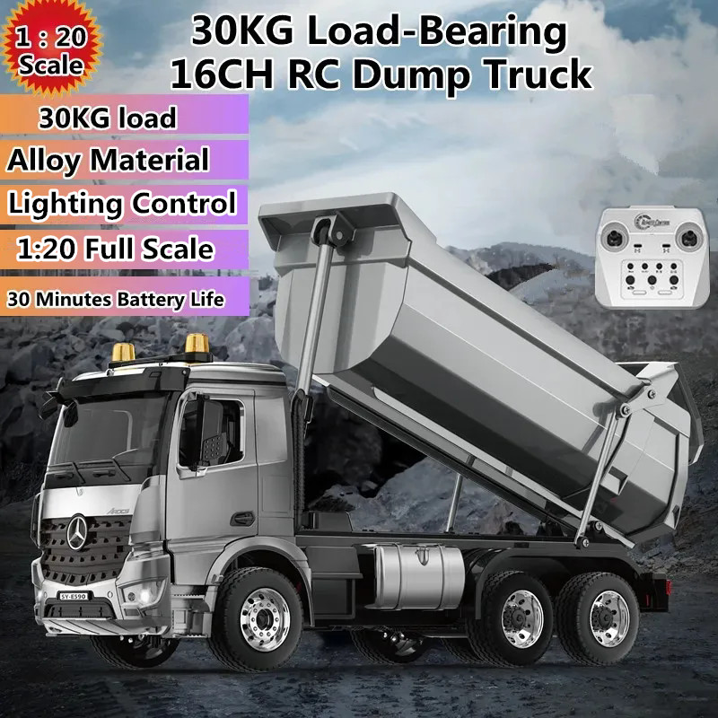 ️16CH Alloy Radio Controlled Dump RC Truck 30KG Loading Open Door ...