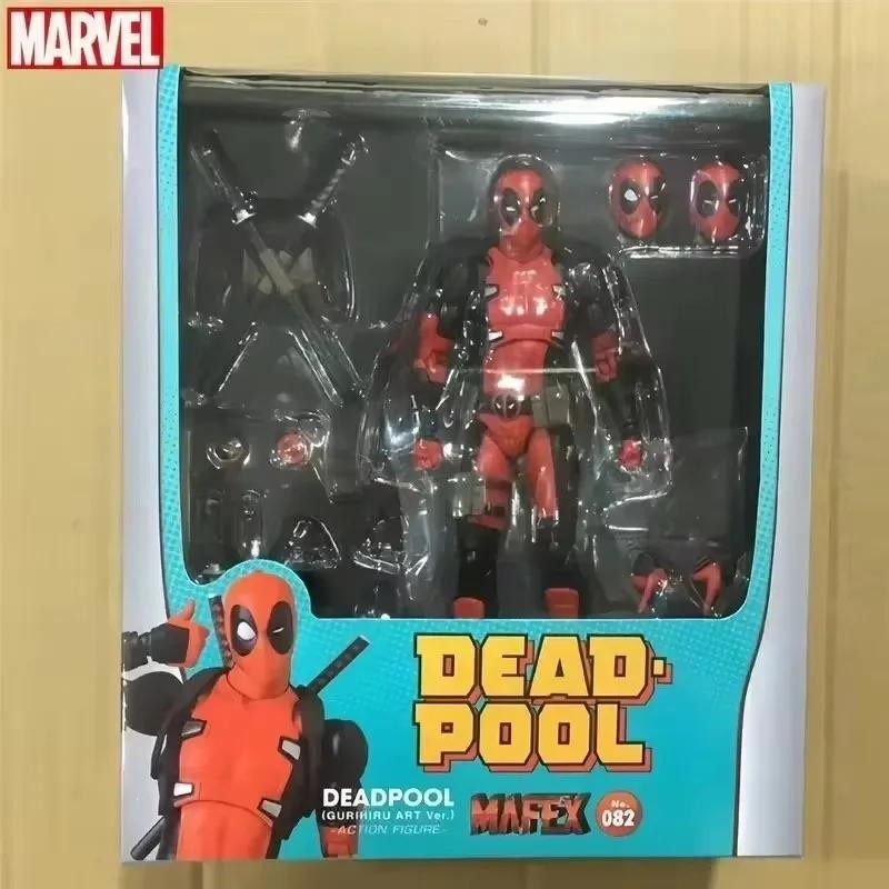 16cm Deadpool Figure Mafex 082 Marvel X-Men Action Figure Comic Version ...