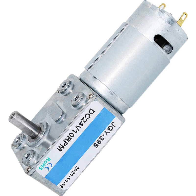 【JGY-395 12V Worm Gear Motor DC Mini Engine Self-Locking Geared Motor ...