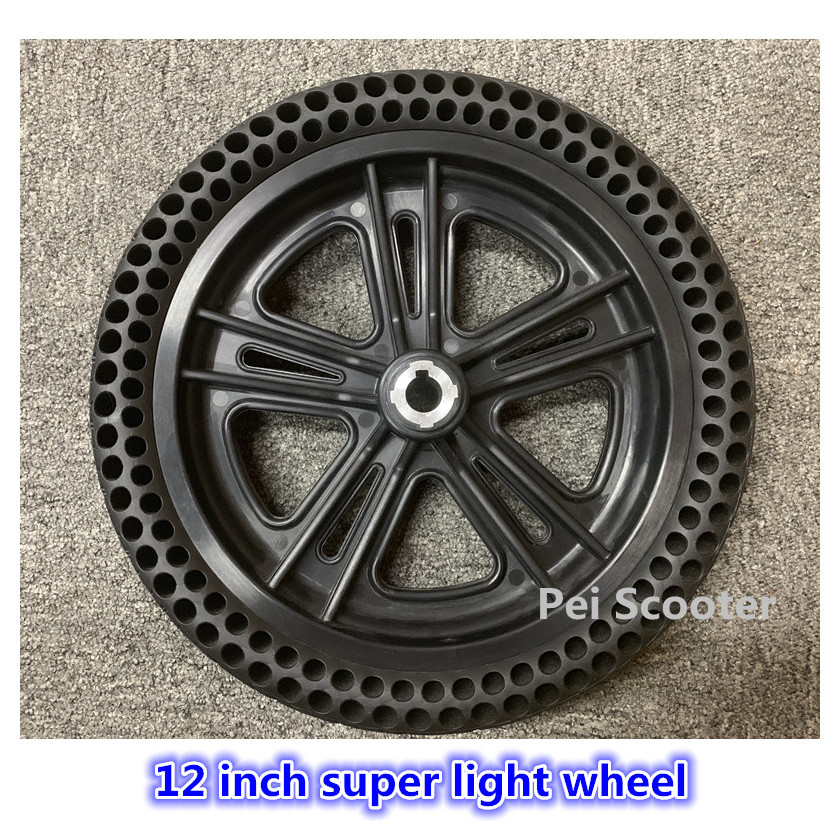 ๑12inch 12 inch super light wheel Plastic steel motor drive wheel for ...