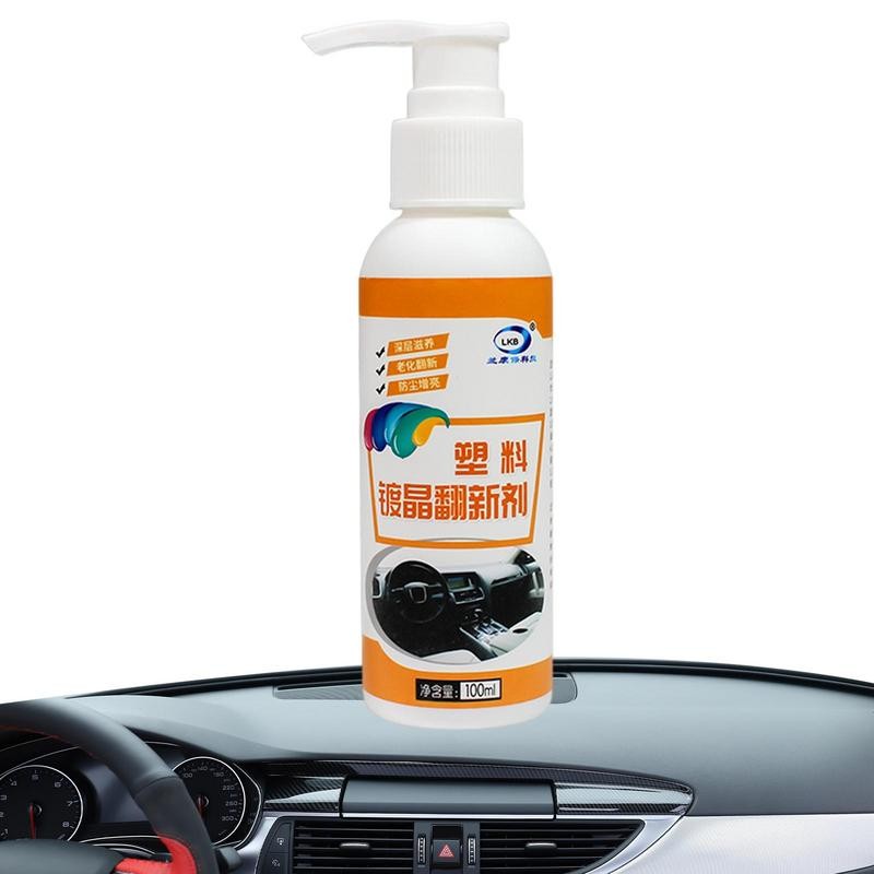 ┱Auto Interior Cleaner 100ml Car Dash Cleaner Instant Shine Car ...