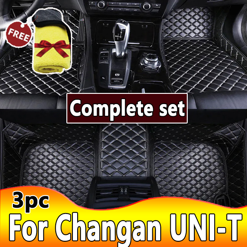 ♝LHD Car Floor Mats For Changan UNI-T UNIT 2020 2021 2022 2023 2024 ...