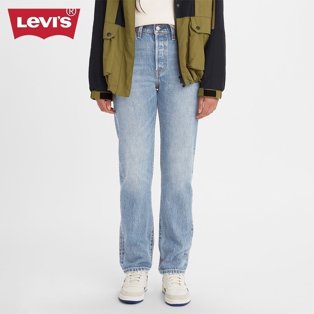 Levi's Women's 501® Original Fit Jeans 12501-0415 | Shopee Philippines