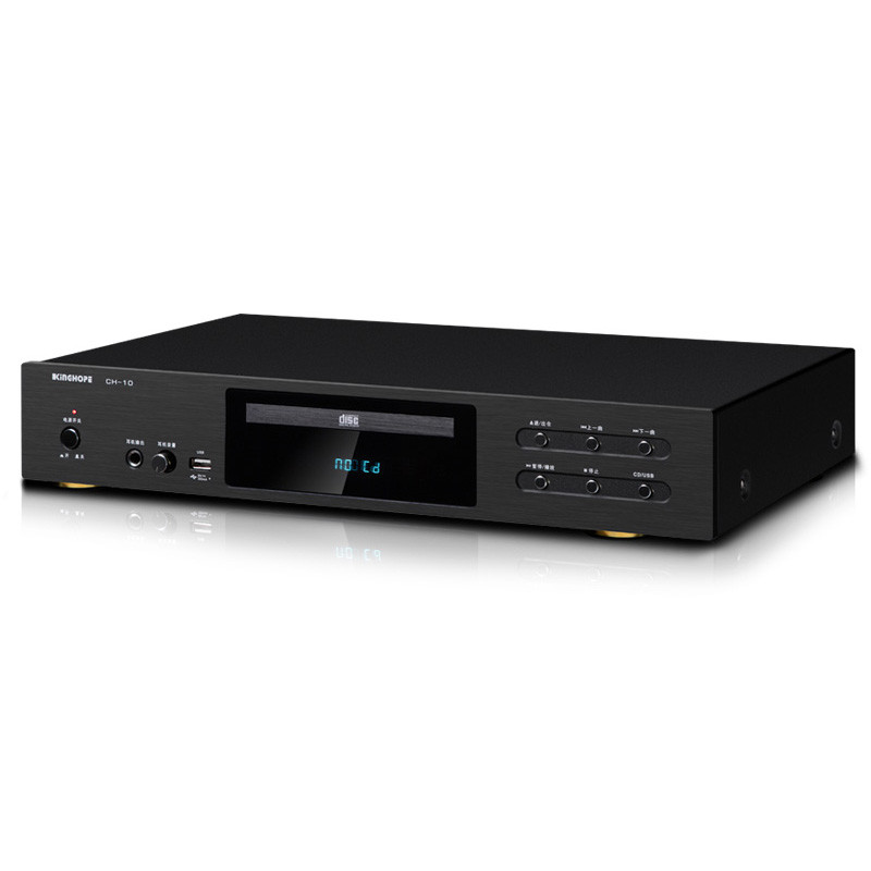 -High-end CD Player Home Audio HD Player HIFI Non-destructive ...