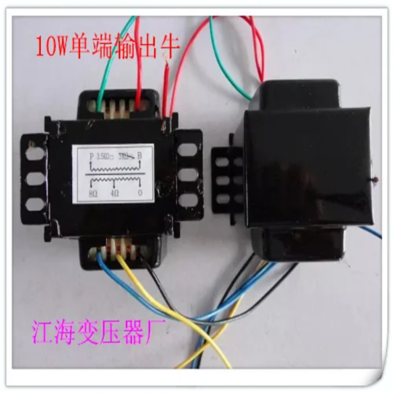 ⋛Latest Arrival 10W Single-ended 6P6P EL34 FU50 FU7 Electron Tube Amp ...