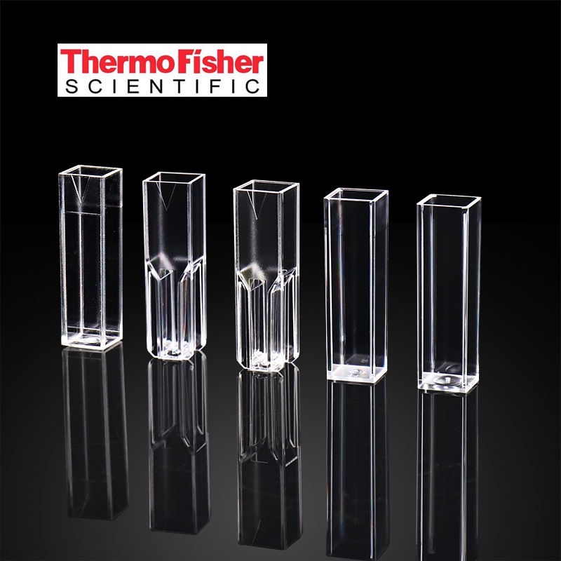 Ticket-containing Fisher disposable plastic cuvette 4.5ml semi-micro 1 ...