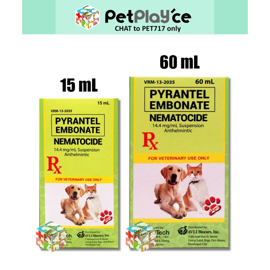 Nematocide Pyrantel Embonate Dewormer / Prantel Oral Liquid Suspension ...