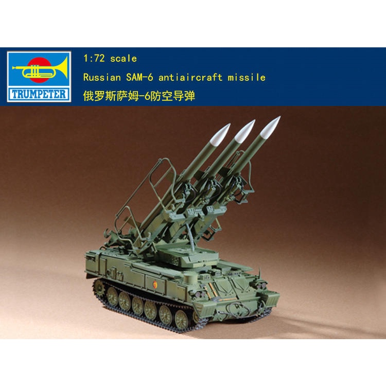Trumpeter 07109 1:35 1:72 Scale Russian SAM-6 Antiaircraft Missile ...