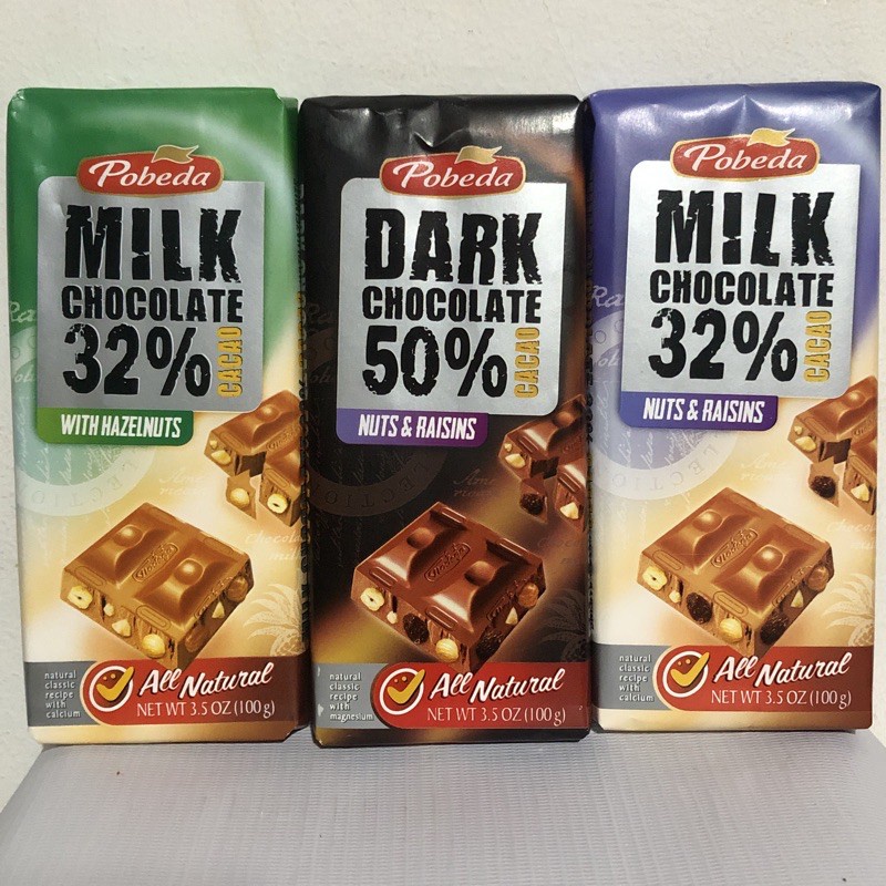 №Pobeda Milk Chocolate 100g | Shopee Philippines