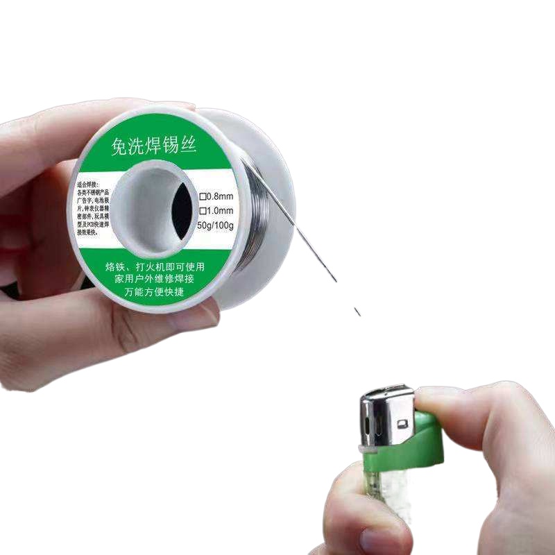№New lighter solder wire stainless steel solder wire universal tin wire ...