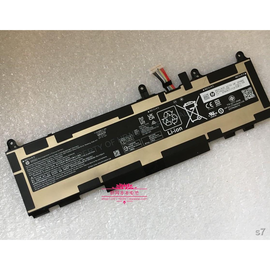 Original Hp Split X2 13-M00 Elitebook 840 845 860 G9 Wp03xl Battery ...