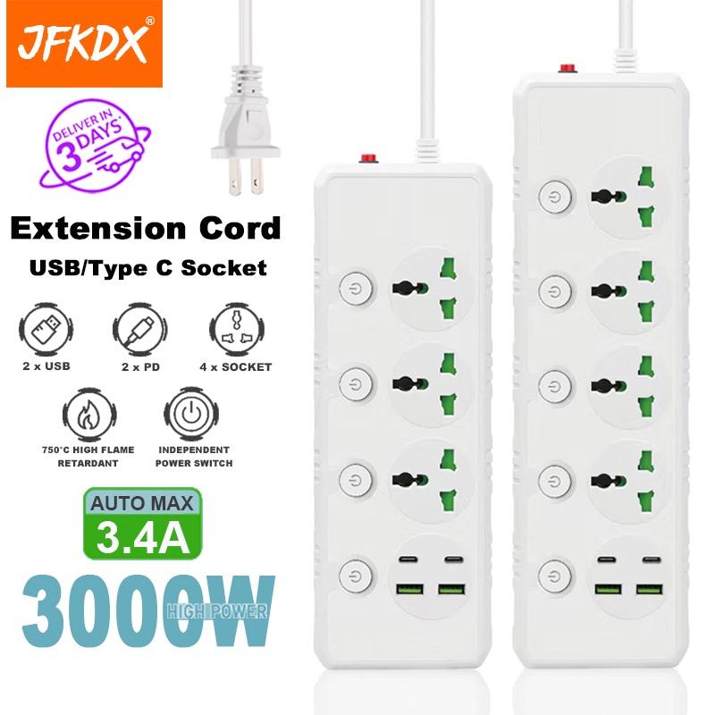 [Freebies]Power Extension Wire With Switch Extension Cord With USB ...