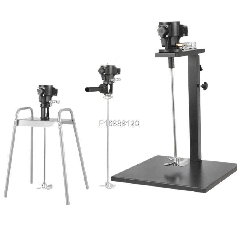 [New style direct drop] 5-gallon pneumatic agitator manual lifting ...