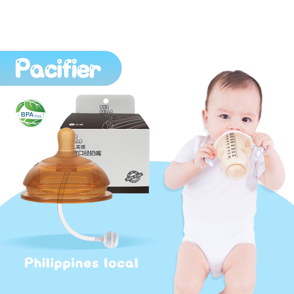 TOTOO PIKO BELLO silicon pacifier for baby Soft Brown Nipple Wide Bore ...
