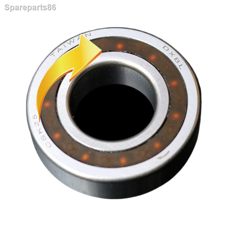 ๑Taiwan imported one-way bearing clutch bearing CSK12/15/17/20/25/30/40 ...
