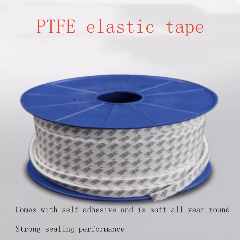 PTFE elastic tape expansion soft expansion self-adhesive Teflon PTFE ...