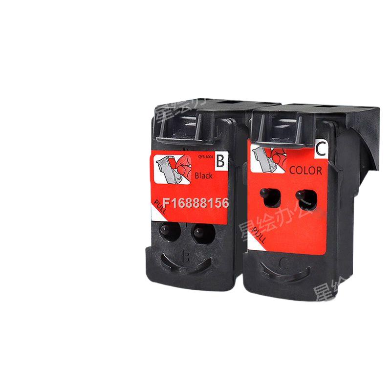 Suitable for Canon G1800 G2800 G1810 G2810 G3800 3810 printer nozzle with ink cartridge | Shopee ...