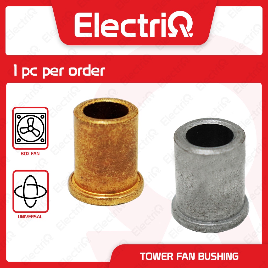 Electriq Electric Fan/Tower Fan Bushing 9mm(inside diameter) BS-TEC16 ...
