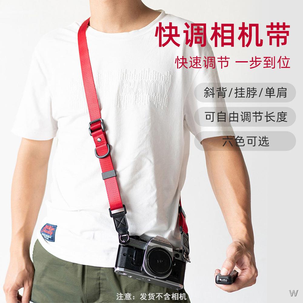 Shoulder Strap Slr Camera Lanyard Mirrorless Camera Diagonal Shoulder ...