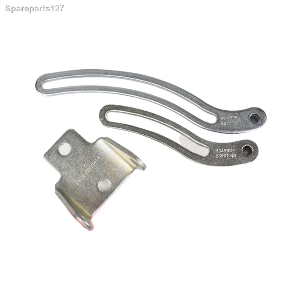 ۞Forklift generator bracket adjustment arm generator fixing screw ...