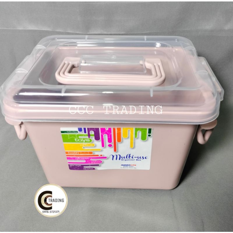 Storage Box / Multi Purpose beige 1106 | Shopee Philippines