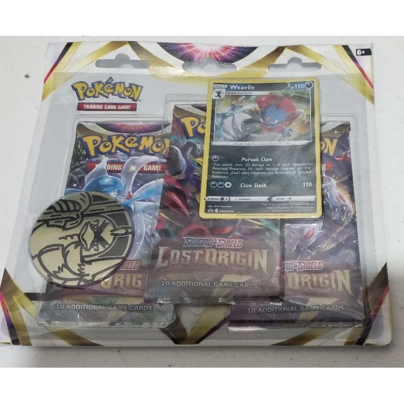 Pokemon TCG Sword & Shield Sealed Lost Origin 3 Pack Blister Weavile ...