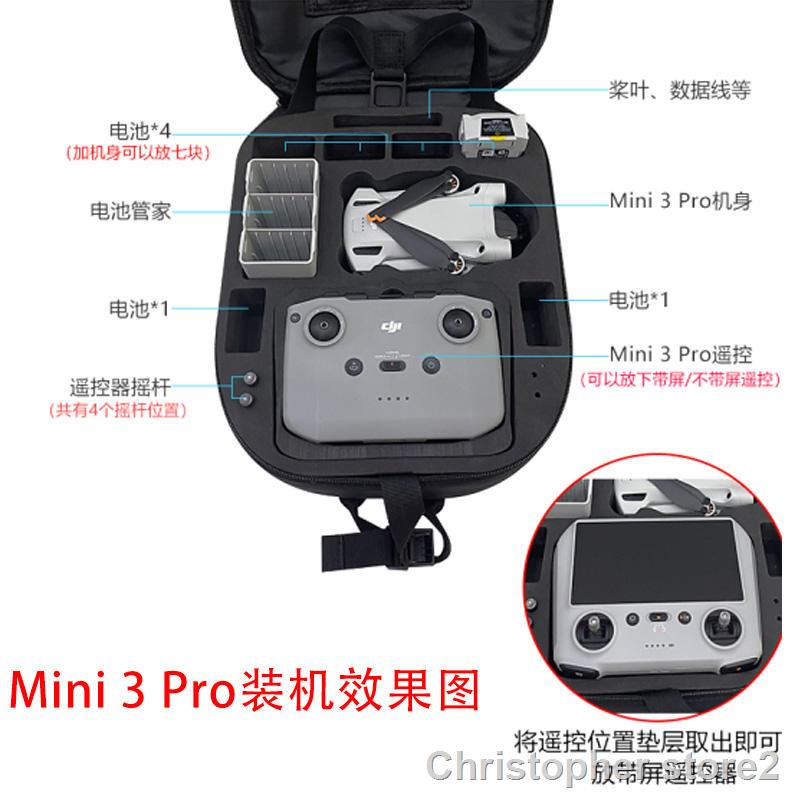 Dji Mini3/Pro Remote Control Backpack With Screen Hard Shell Backpack ...
