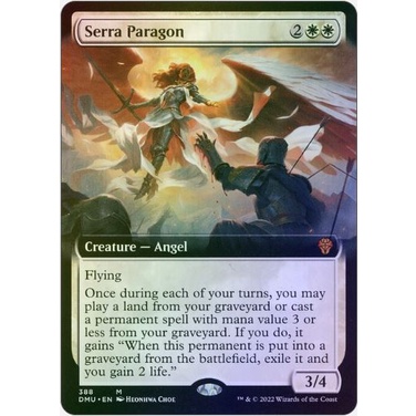 MTG Proxy Card - Serra Paragon (Extended Art Foil) | Dominaria United ...