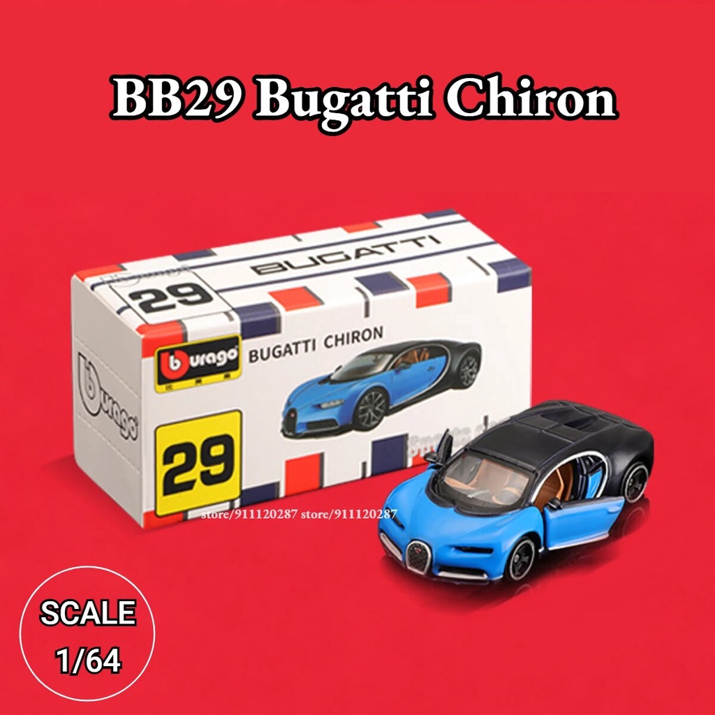 Bburago 1:64 Mini Car Model, BB29 Bugatti Chiron Scale Metal Diecast ...