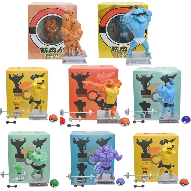 Pokemon Muscle Charmander Squirtle Bulbasaur Gengar Psyduck Shiny ...