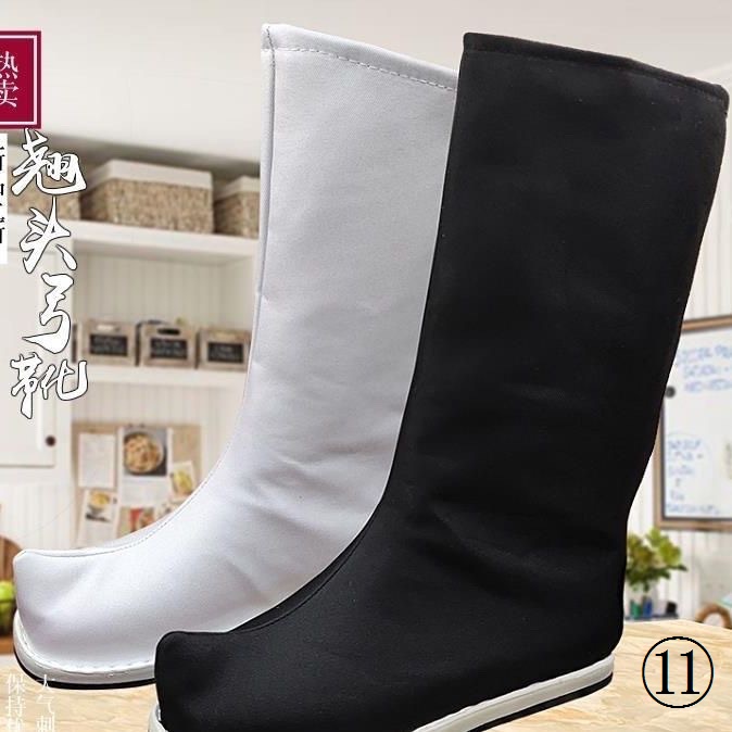Hanfu Boots Ancient Style Ancient Costume Boots Male Martial Arts ...