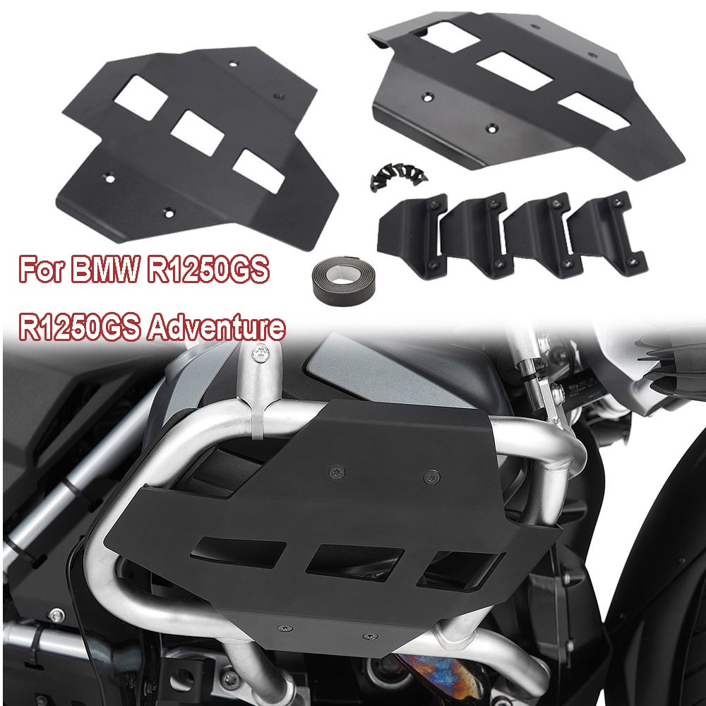 w8Motorcycle Accessories For BMW R1250GS Adventure R1250R R1250RS ...