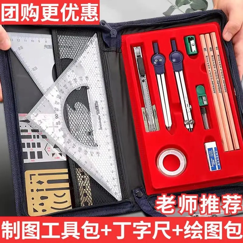 Drawing Toolkit Civil Engineering Mechanical Drawing Exam Student ...