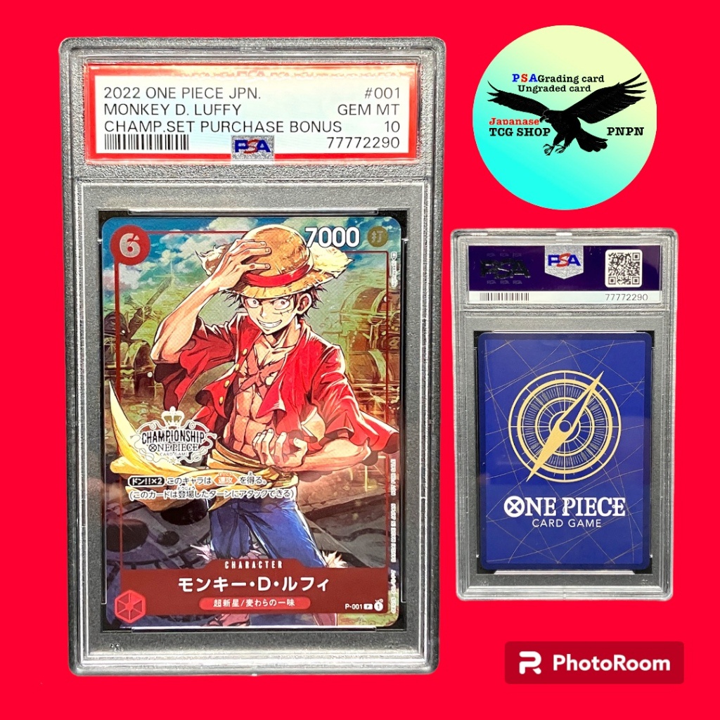 One Piece Card Game Monkey D. Luffy Championship Promo P-001 Japanese PSA 10 GEM MINT ##Direct ...