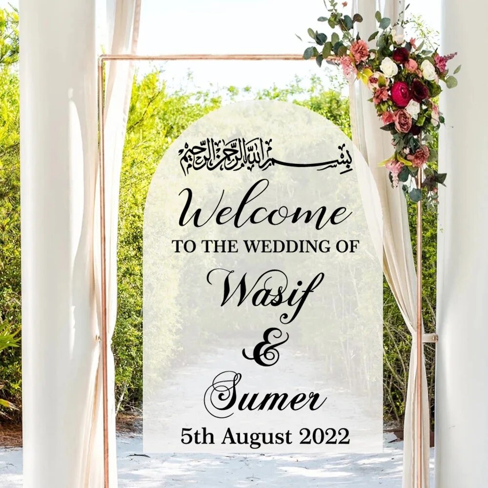 Personalised Islamic Welcome Sign Custom Name Sticker For the Wedding ...