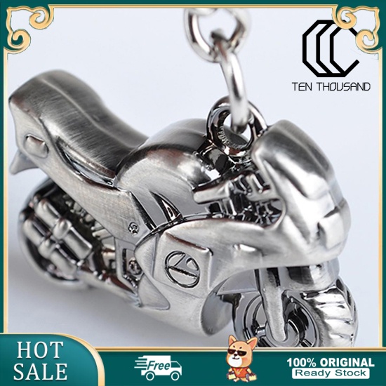 Metal Motorcycle Key Ring Keychain Cute Creative Gift Sports Keyring ...