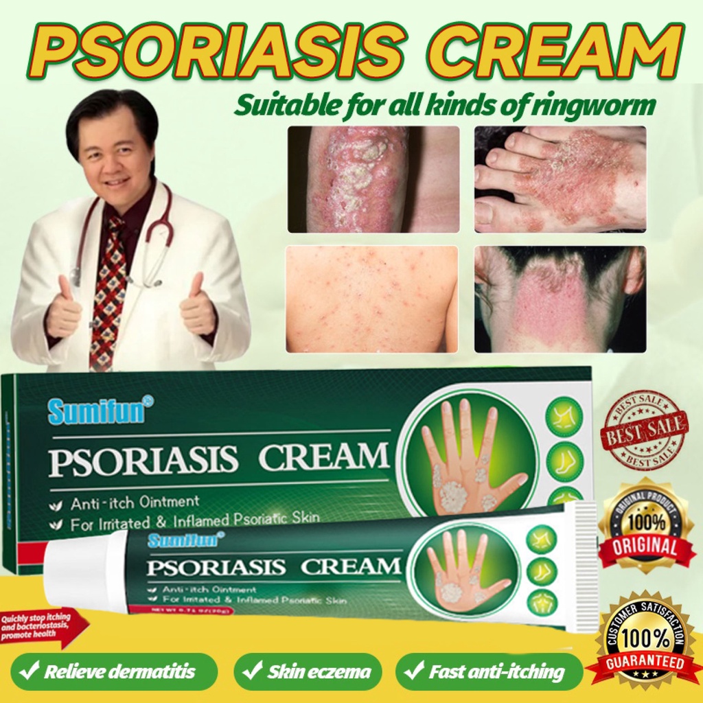 100% Original Psoriasis Treatment Cream inhibit fungal infections plant ...